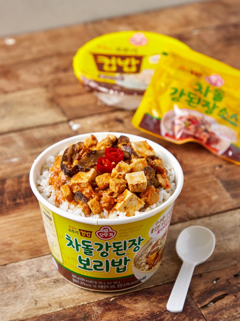 ktown4u.com : Ottogi Cup Rice Beef Brisket & Soybean Paste Sauge Barley ...